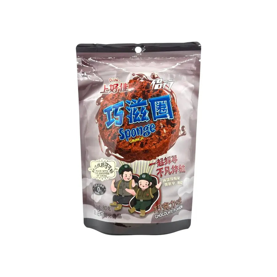 Oishi sponge crunch Chocolate