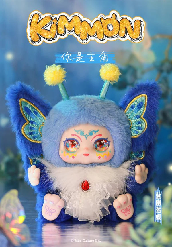 Kimmon Protagonist Blind Box